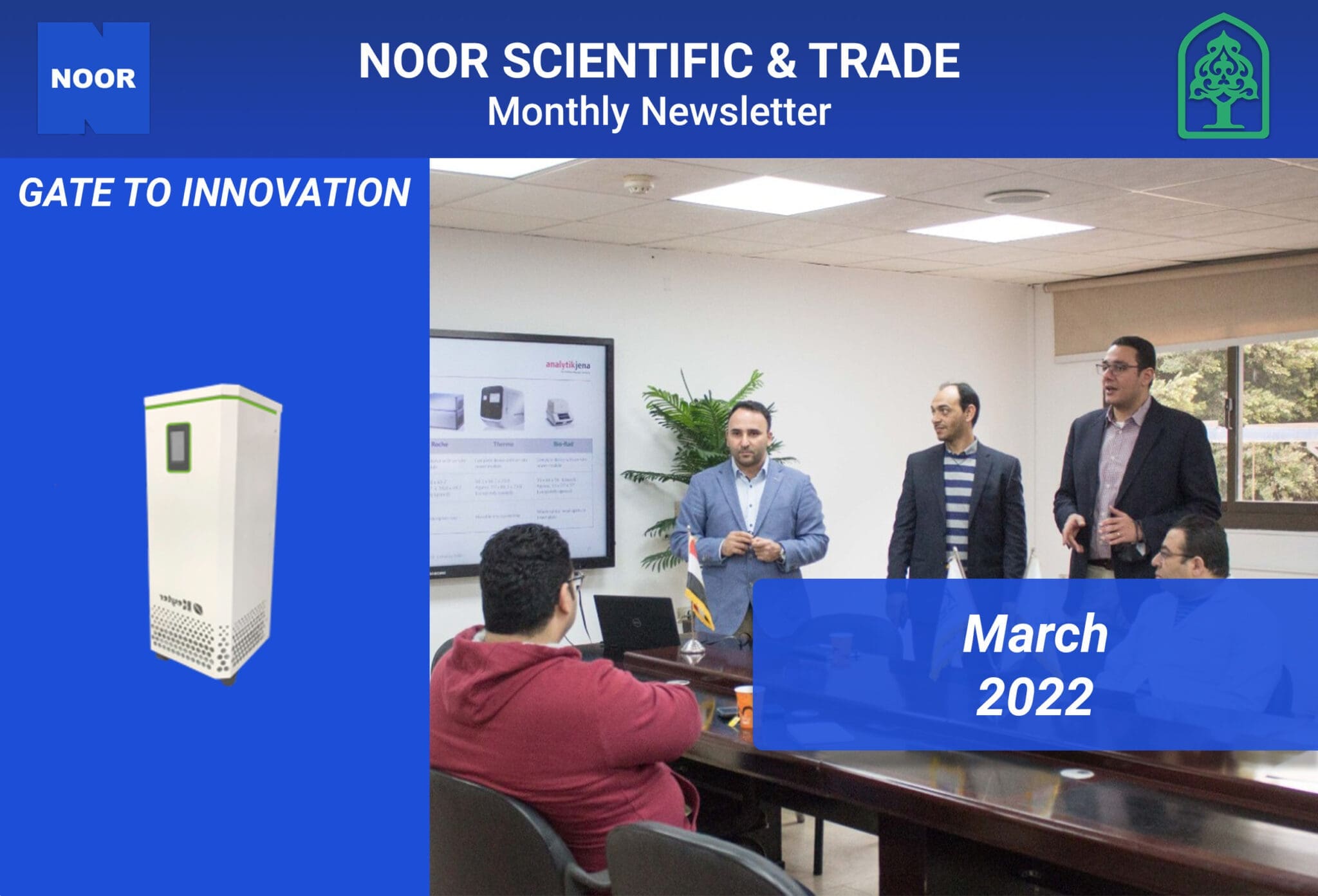 Blog | NOOR SCIENTIFIC & TRADE
